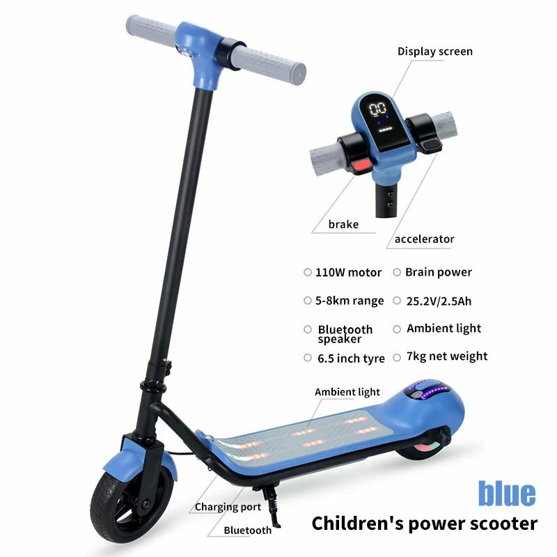 Электросамокат, 110Вт, максимальная скорость 14км/ч, нагрузка до 60кг