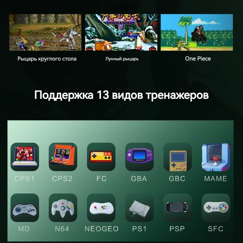 Игровая приставка — фото 1