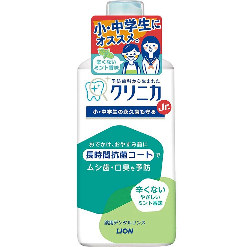LION Детский ополаскиватель Clinica Junior Dental для полости рта антибактериальный, без спирта, аромат мяты, 450 мл