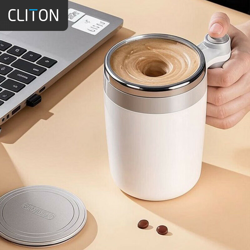CLITON Electric Stirring Cup, Automatic Self-Stirring Rechargeable Coffee Cup, Magnetic Rotating Stirring for Soy Milk Powder, Lazy Shaker Water Cup