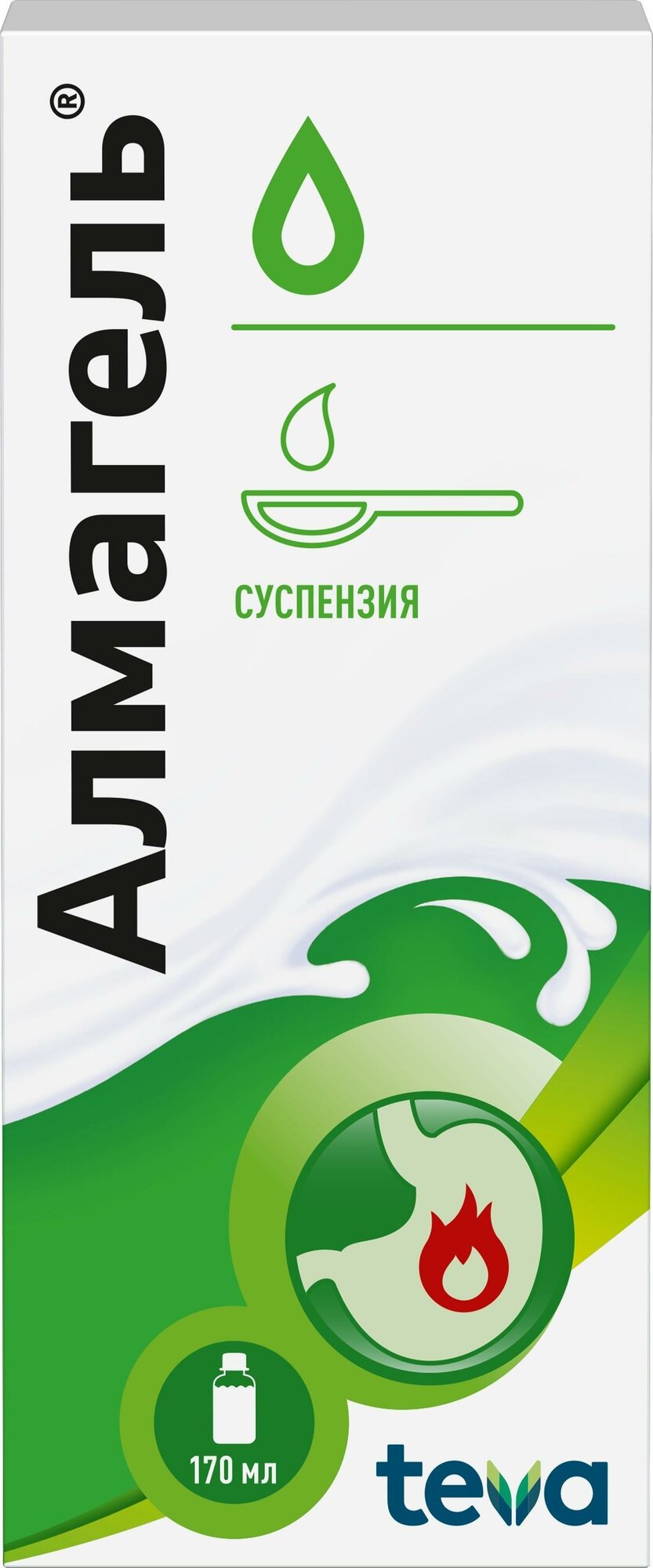 Алмагель, суспензия, 170 мл