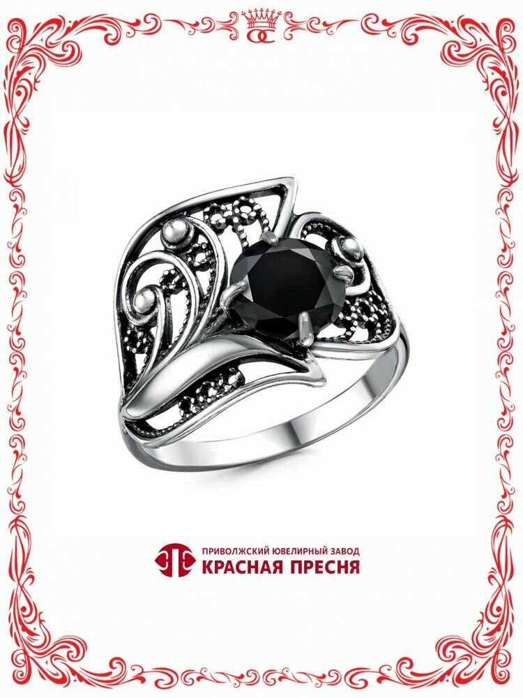 Кольцо, фианит