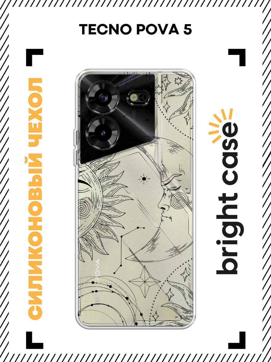 Чехол на Tecno Pova 5 / Текно Пова 5 с принтом Астральные лики, прозрачный