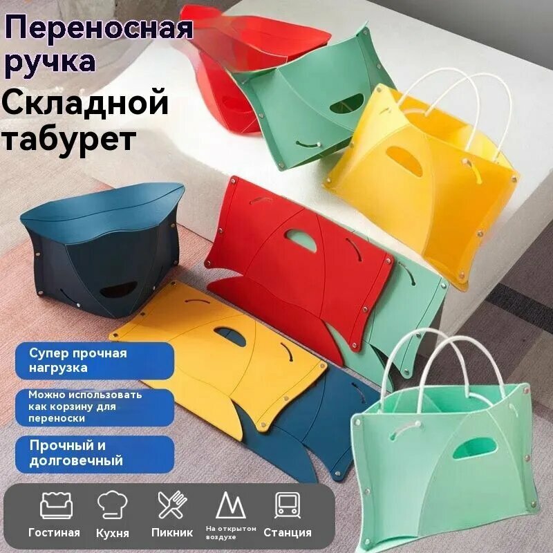 Скамейка, материал сиденья пластик, 31 см х 13 см х 19 см, темно-зеленая