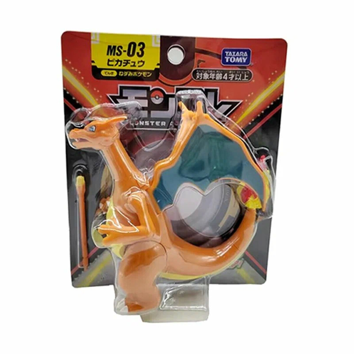 Takara Tomy Pokemon Charizard Figure Toy / Детская игрушка-модель персонажа мультфильма Покемон