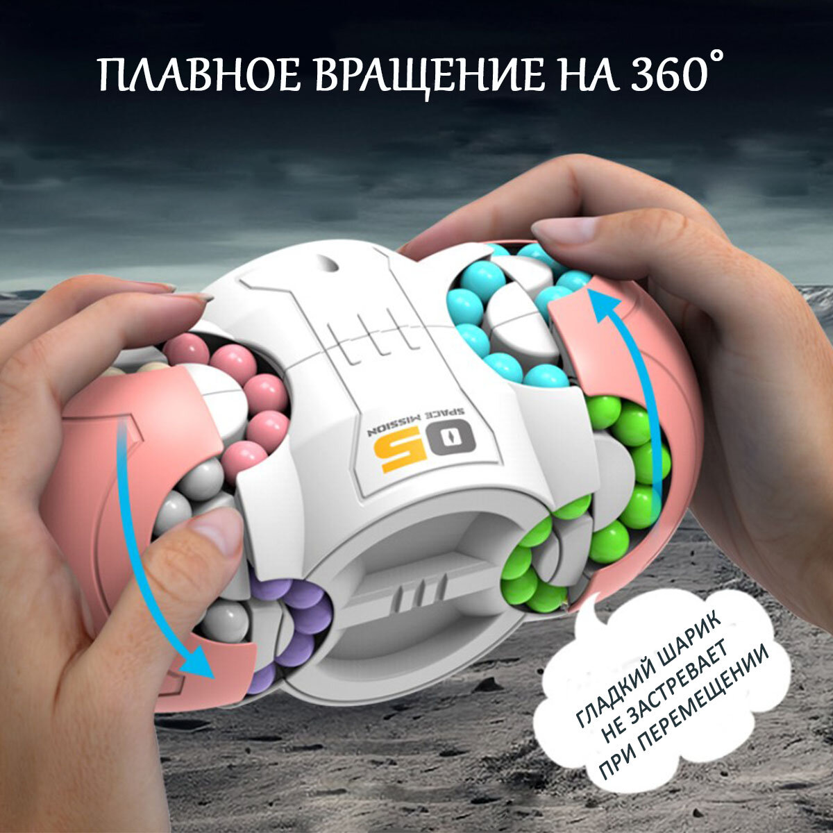 Головоломка для детей и взрослых, аналог кубик рубика / антистресс для детей и взрослых, развивающая игра, цвет зеленый