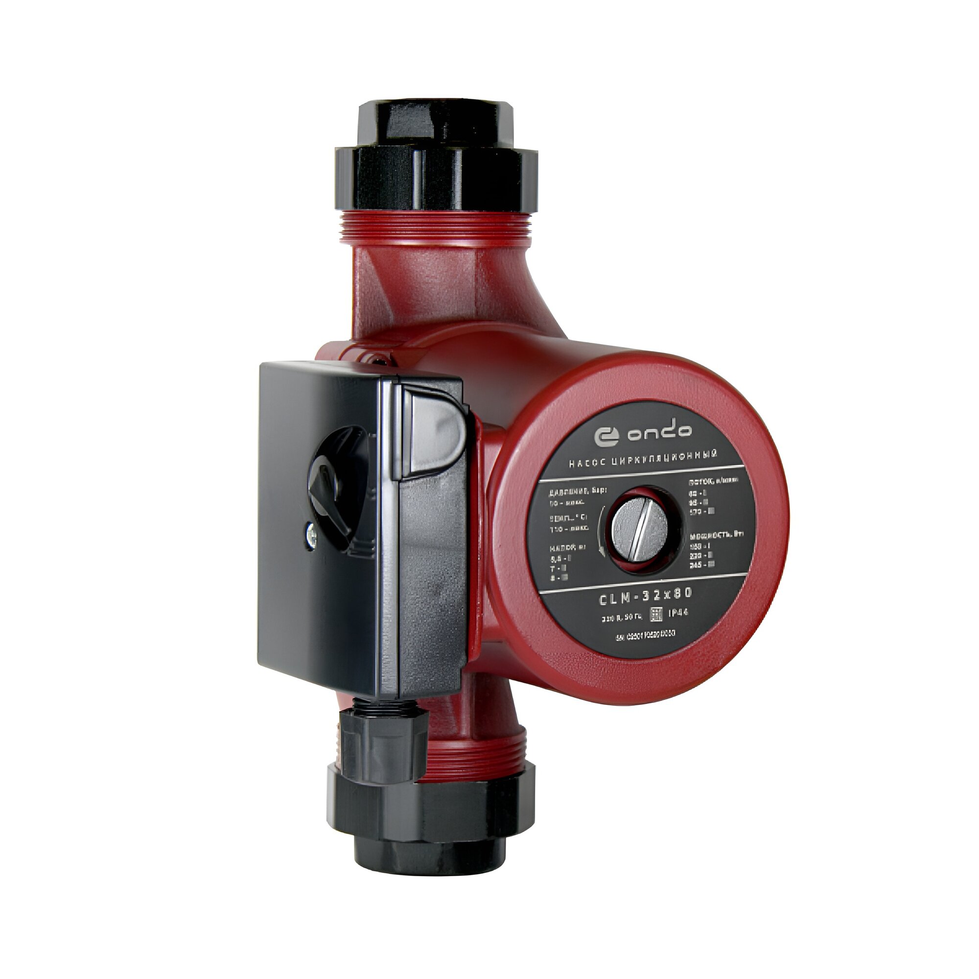 Насос циркуляционный "Ondo" PCLM-3280, 150/220/245 Вт, чугун/алюминий, красный