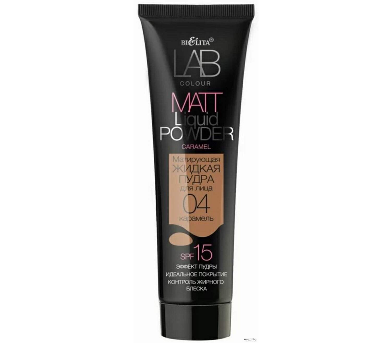 Белита Пудра для лица жидкая LAB COLOUR матирующая 04 карамель 30 мл