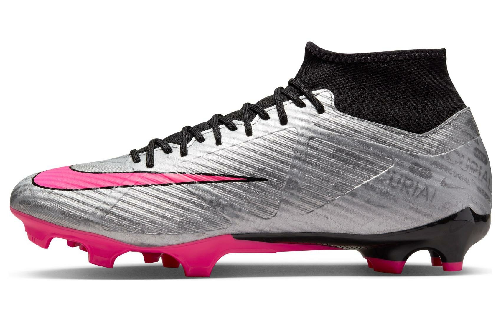 Бутсы Mercurial Superfly 9 Academy