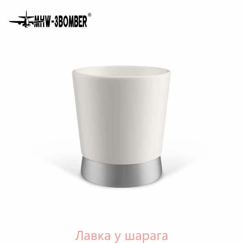 Стакан