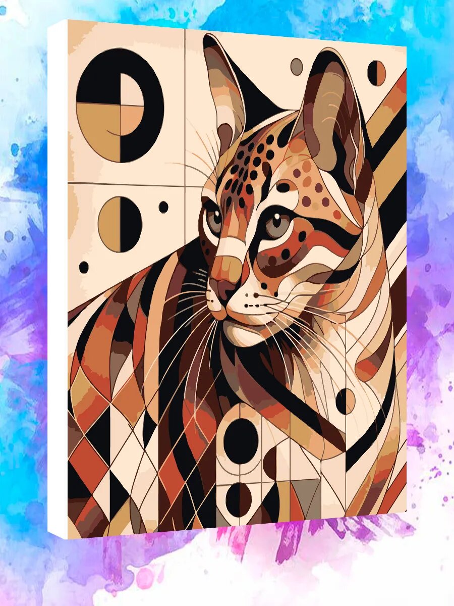 Картина по номерам Кот Геометрия Арт Животные