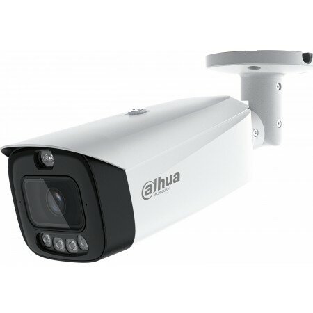 Dahua DH-IPC-HFW3449T1P-AS-PV-0280B-PRO