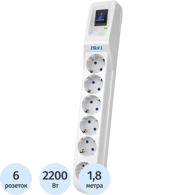 Сетевой фильтр PILOT L (GP) (6/1,8м/10А/800Дж/белый)