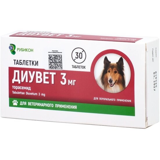 Лекарственное средство Рубикон Диувет 3мг 30таб