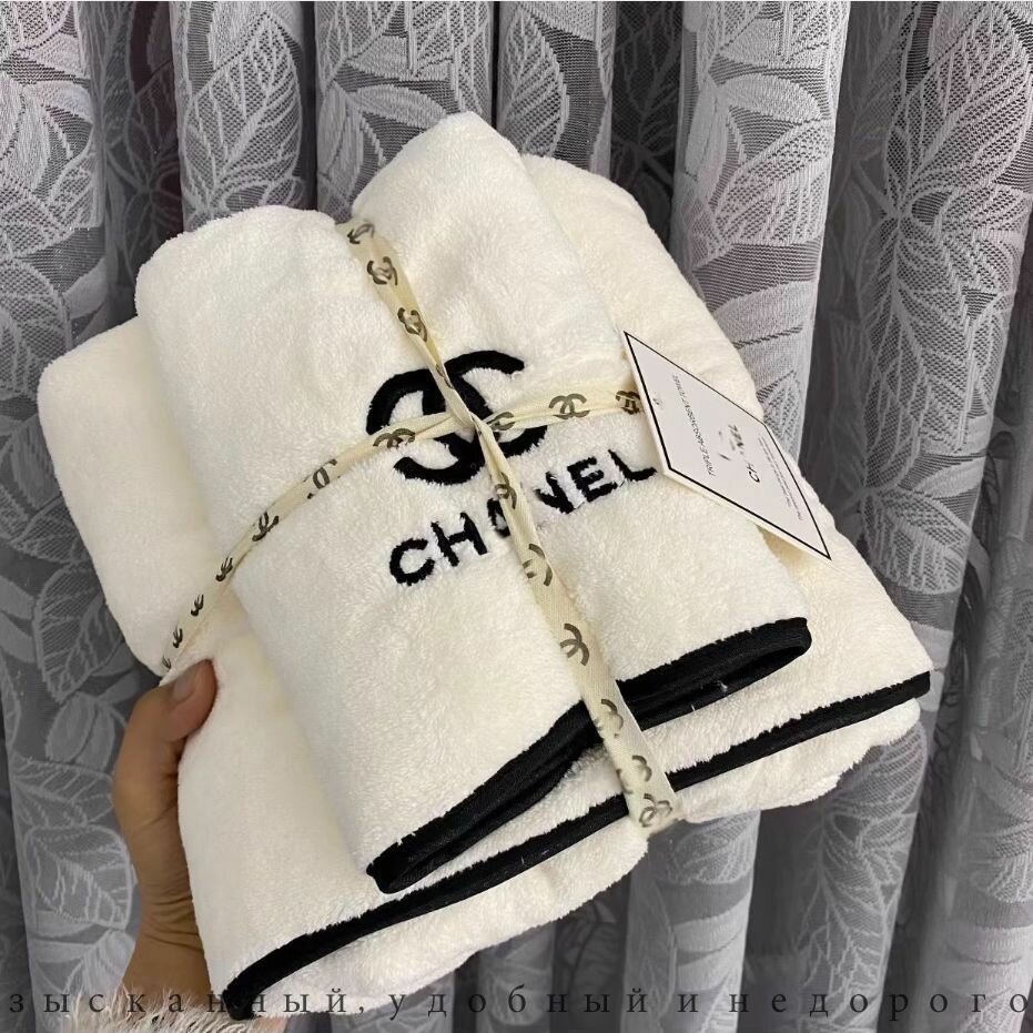 Towel for Bath, cotton, Cotton Wool, 35x75, 70x140 cm, 1 pcs.