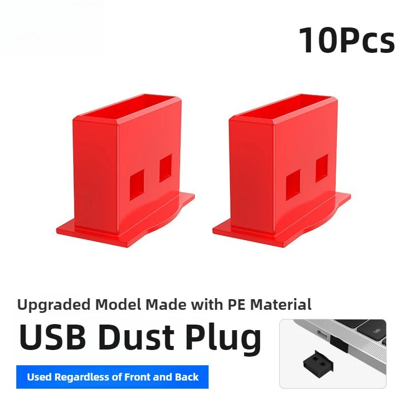 10шт USB пылезащитные заглушки Red