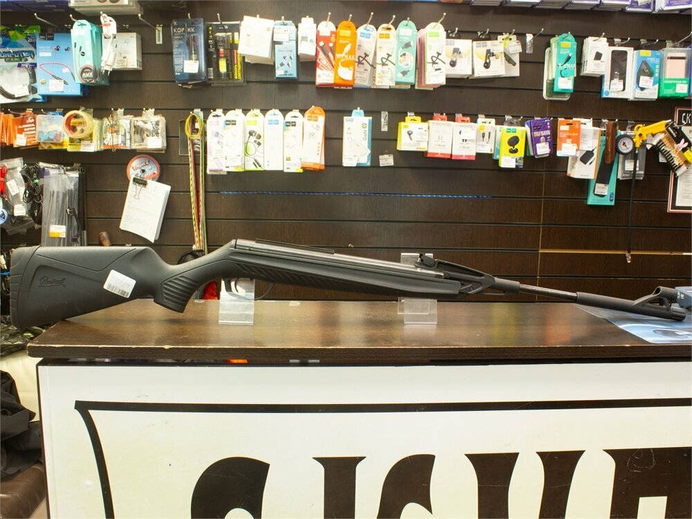 Пневматическая винтовка Baikal МР-512С-06 4.5 мм (3 Дж)