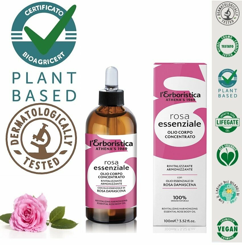 Масло для тела Роза Эссенциале