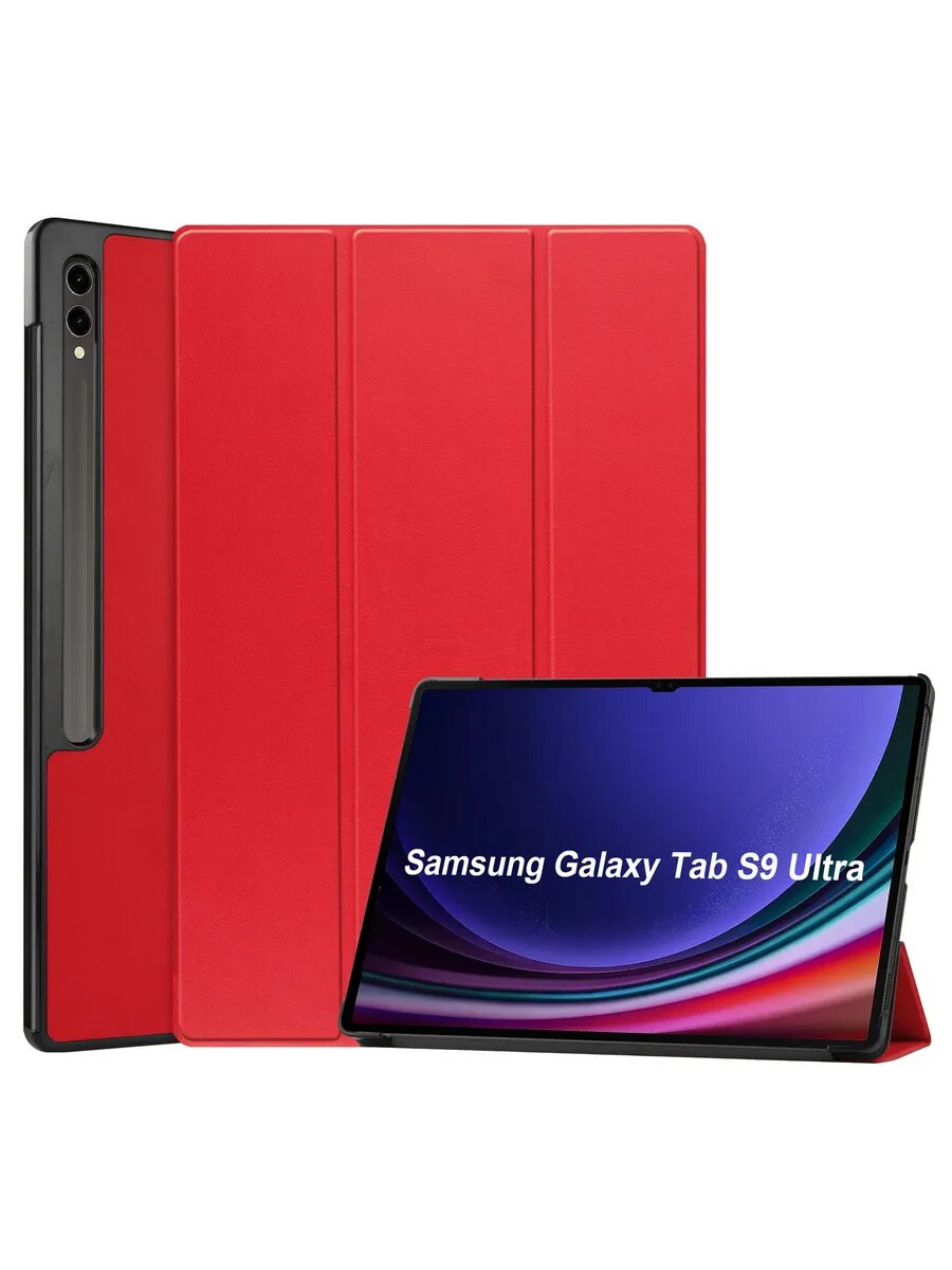 Чехол-книжка для Samsung Galaxy Tab S9 Ultra / S10 Ultra красная