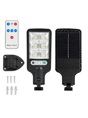 Уличный фонарь, дистанционное управление, датчик движения, встроенный Power Bank