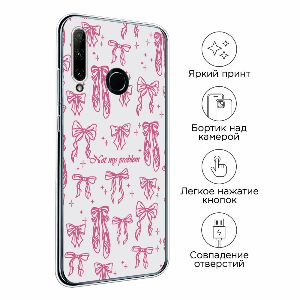 Чехол на Honor 10i/20 Lite 2019/20e/Huawei P Smart Plus 2019 / Хонор 10i с принтом "Not my problem 1" — фото 1