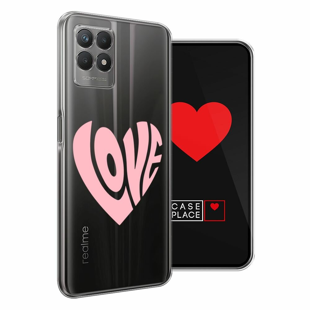 Чехол на Realme 8i / Реалми 8i с принтом "Love heart 3 - 14 февраля", прозрачный — фото 1