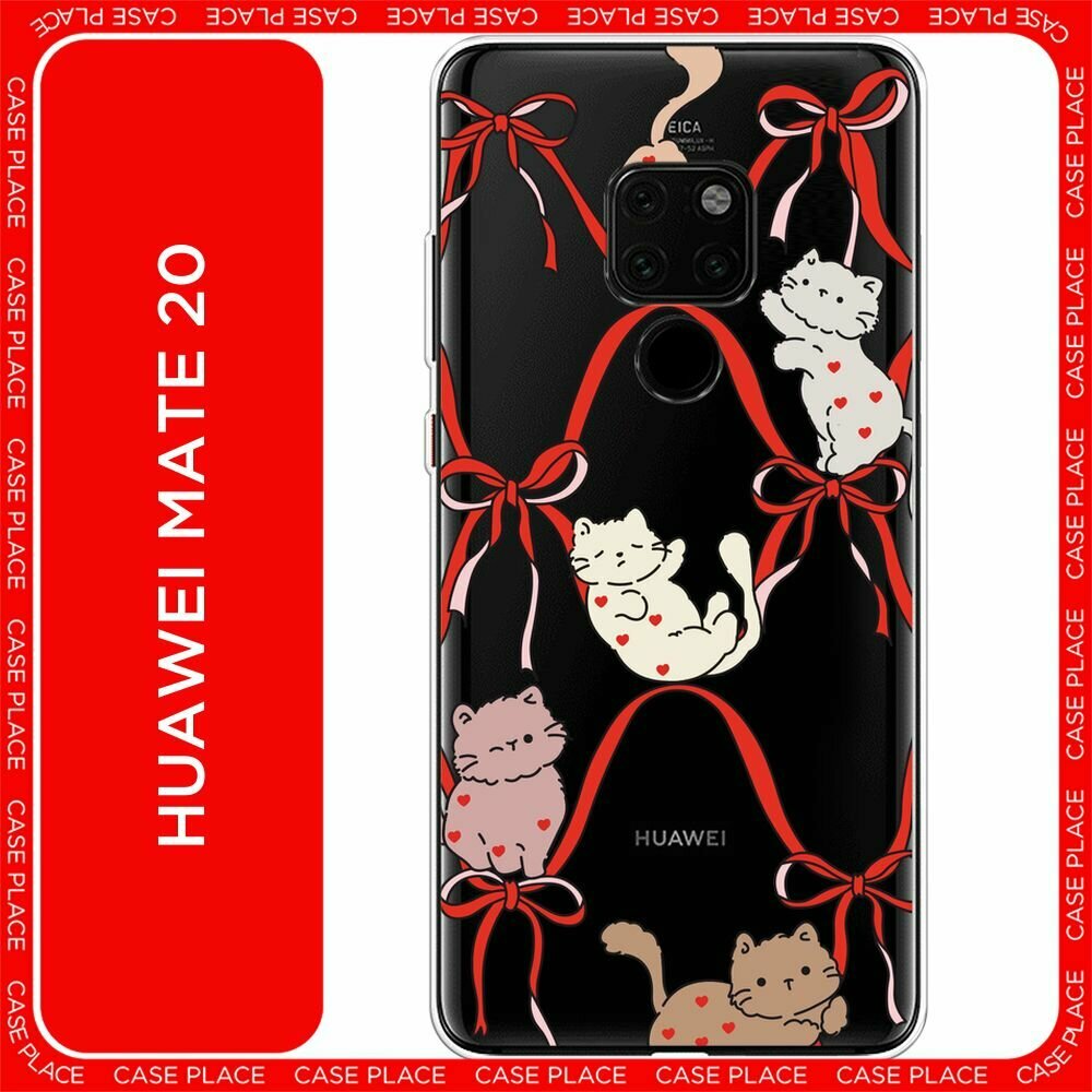 Чехол на Huawei Mate 20 / Хуавей Мате 20 с принтом "Котики в ленточках 2", прозрачный