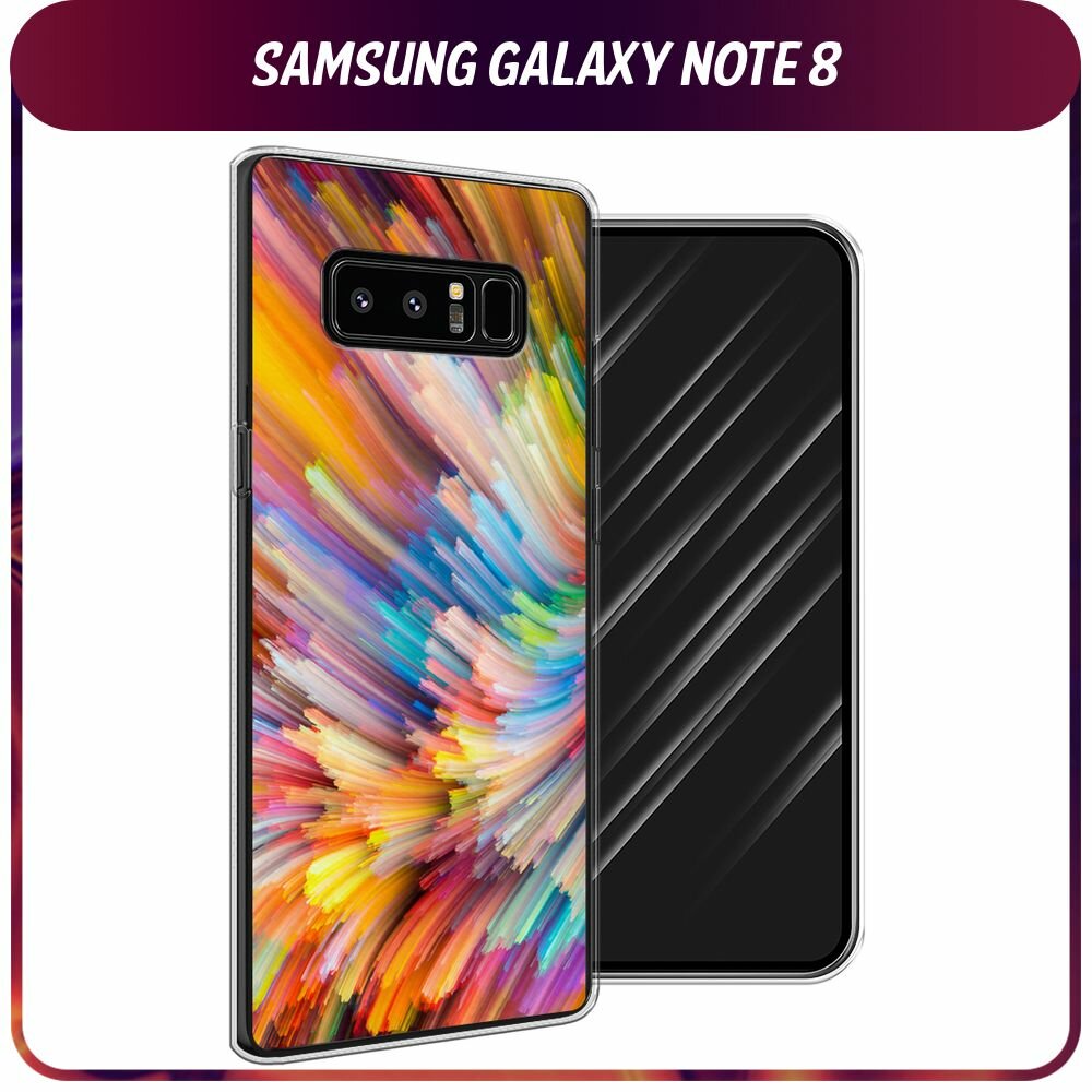 Чехол на Samsung Galaxy Note 8 / Самсунг Галакси Нот 8 с принтом Абстракция 4