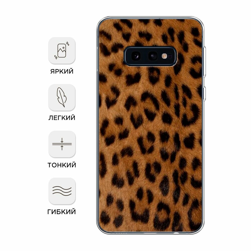 Чехол на Samsung Galaxy S10E / Самсунг Галакси S10E с принтом "Мех леопарда" — фото 1