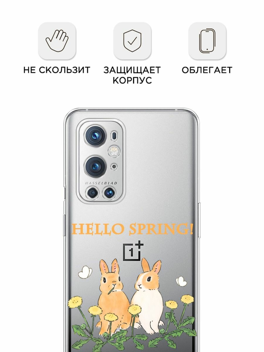Чехол на OnePlus 9 Pro / ВанПлас 9 Про с принтом "Весенние кролики", прозрачный — фото 1