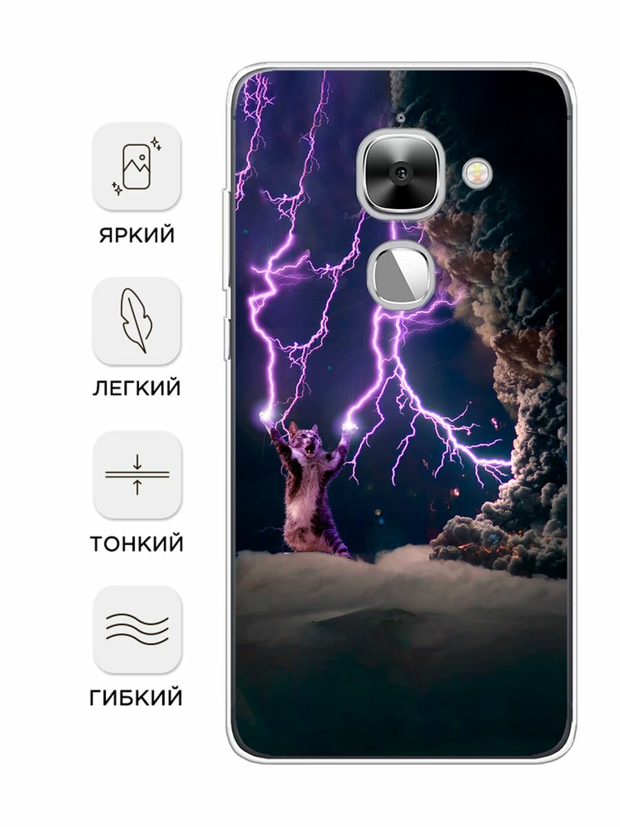 Чехол на LeEco Le 2/2 pro / Лееко Ле 2/2 про с принтом "Кот призыватель погоды" — фото 1
