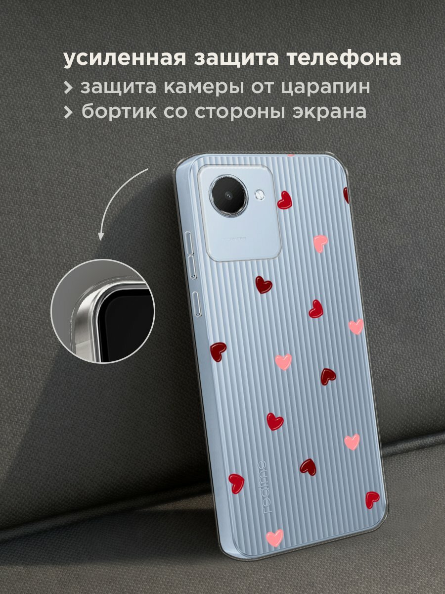 Чехол на Realme C30 / Реалми C30 с принтом "Бордовые сердечки 2" — фото 1