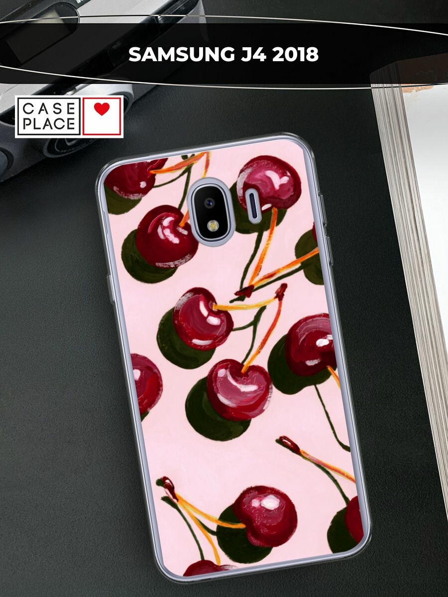 Чехол на Samsung Galaxy J4 / Самсунг Галакси Джей 4 с принтом "Нарисованная вишня"