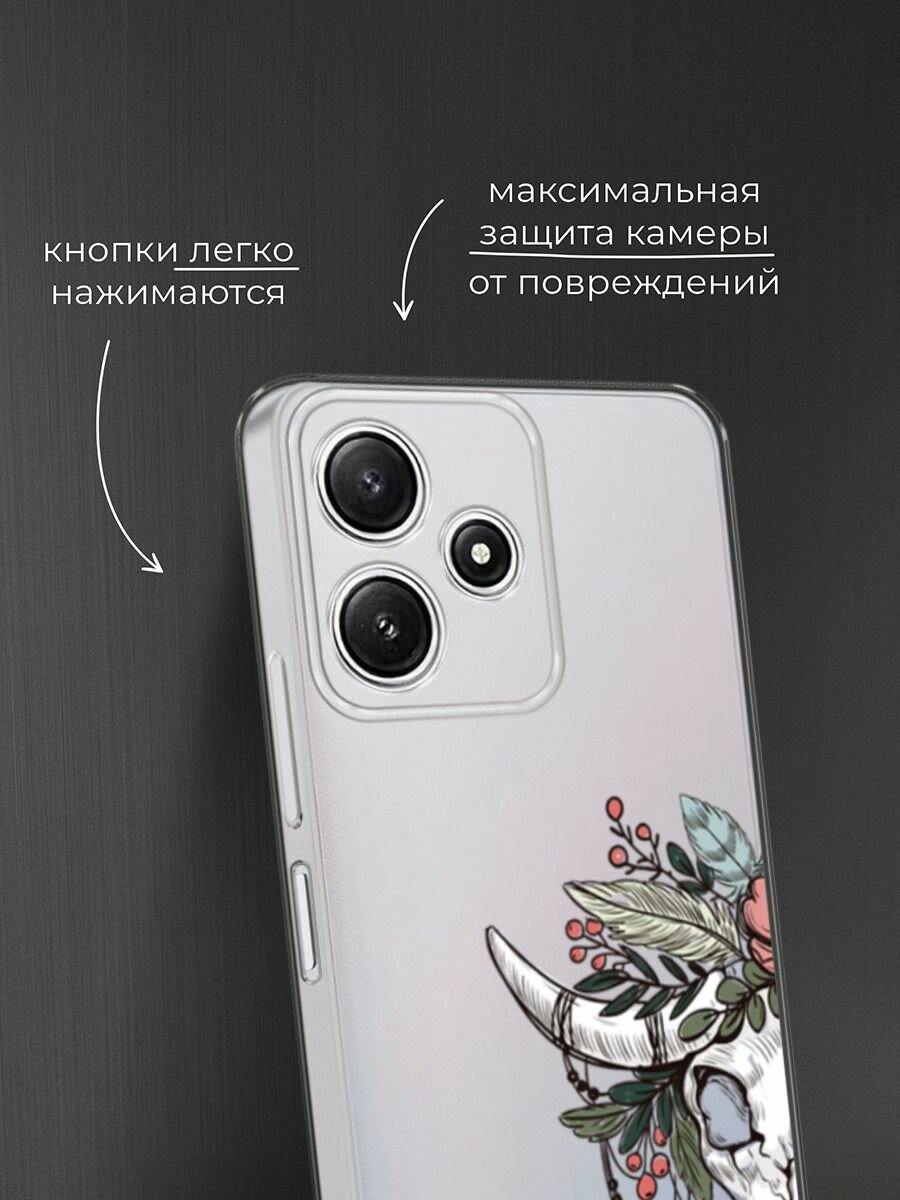 Чехол на Xiaomi Redmi 12 5G / Сяоми Редми 12 5G с принтом "Череп быка с цветами", прозрачный — фото 1
