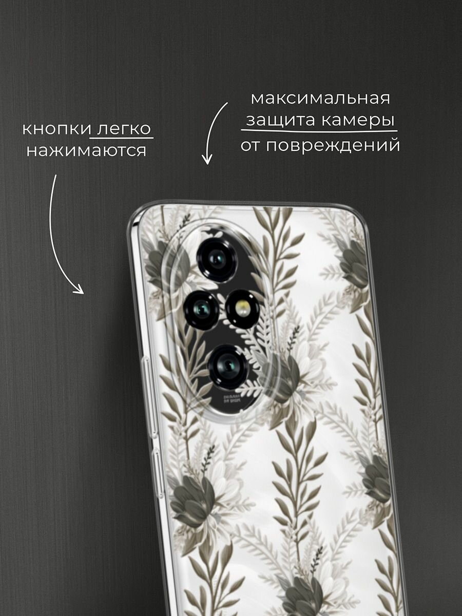 Чехол на Honor 200 Pro / Хонор 200 Про с принтом "Переплетение цветов" — фото 1
