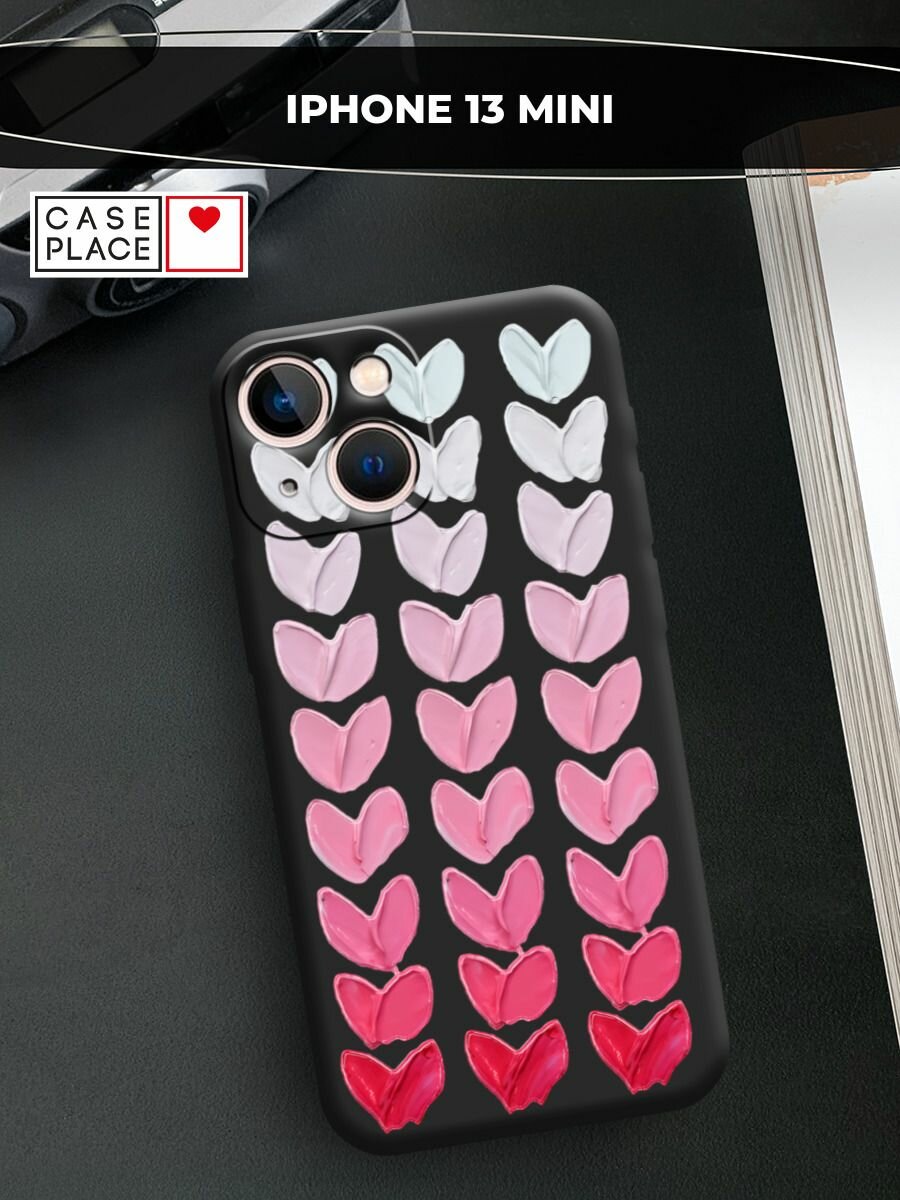 Чехол на Apple iPhone 13 mini / Айфон 13 Мини с принтом "Градиент из сердечек 2"