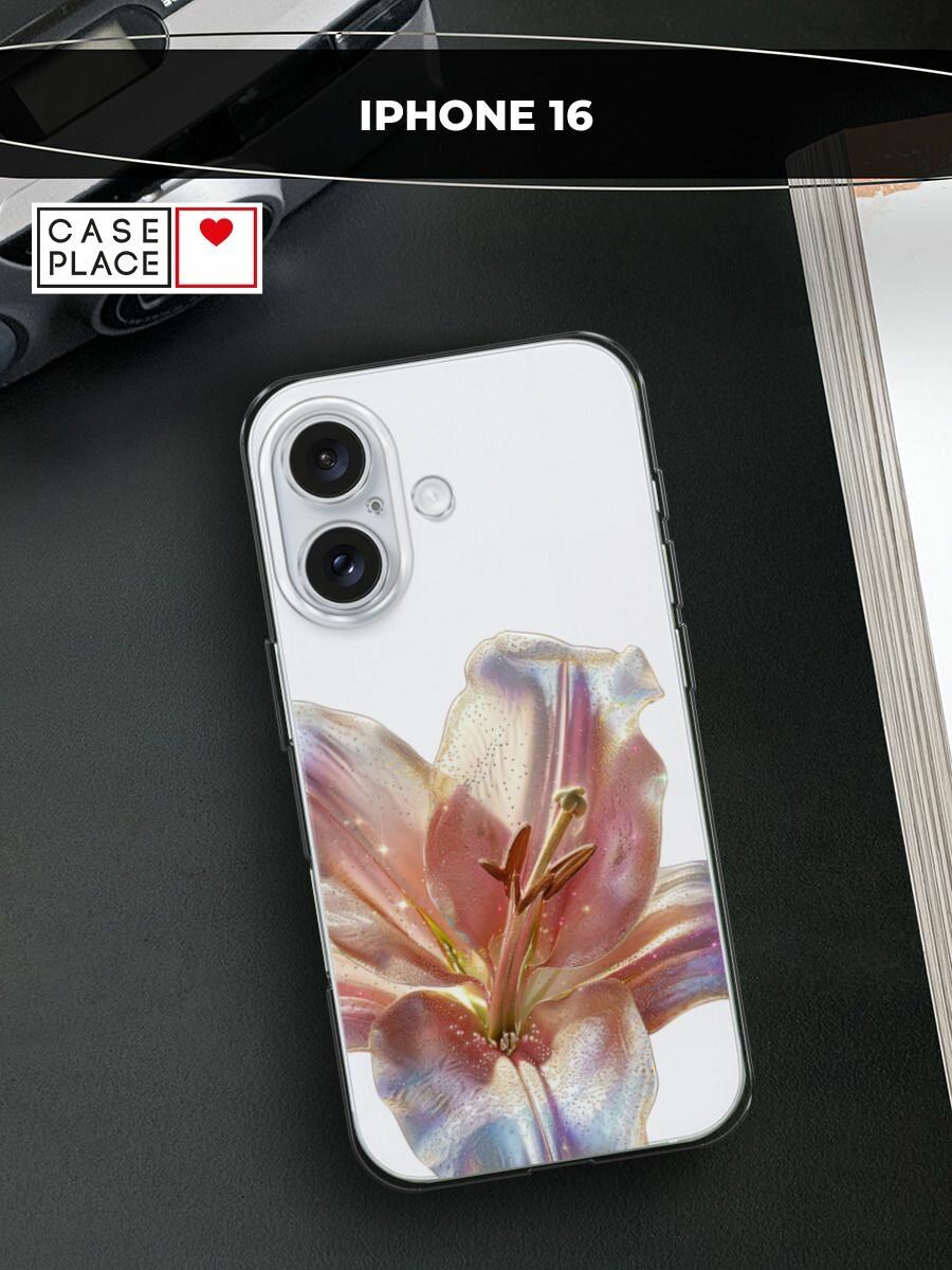 Чехол на Apple iPhone 16 / Айфон 16 с принтом "Волшебная лилия"