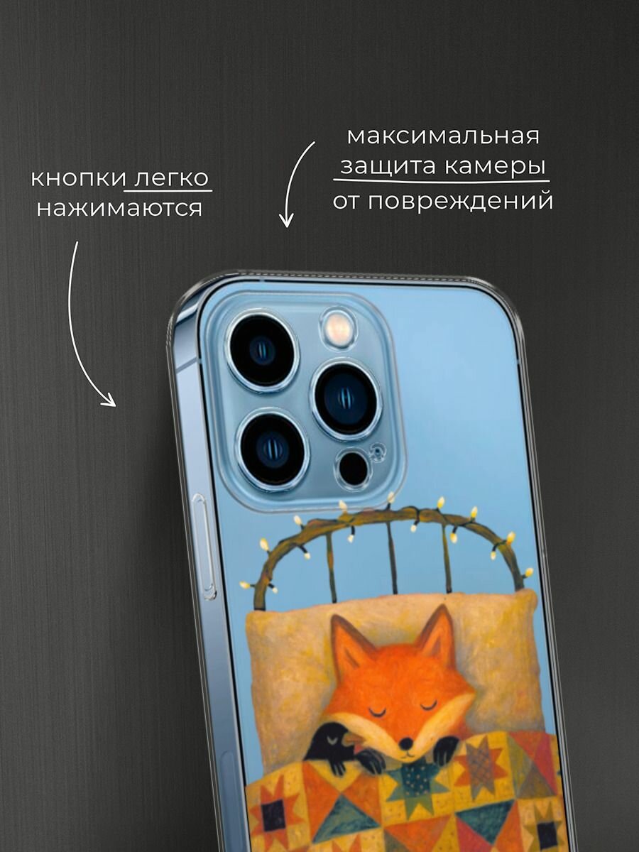 Чехол на Apple iPhone 13 Pro / Айфон 13 Про с принтом "Лисичка спит", прозрачный — фото 1