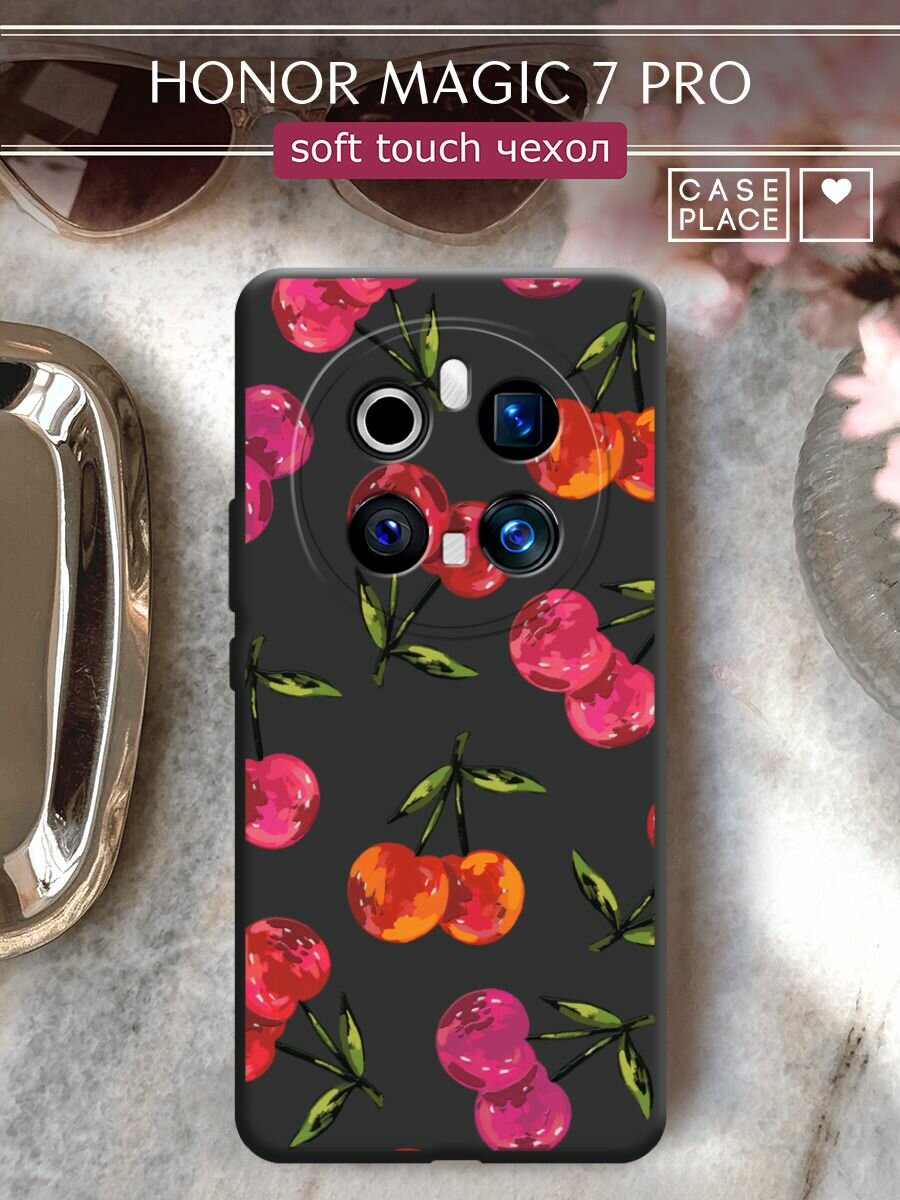 Чехол на Honor Magic 7 Pro / Хонор Magic 7 pro с принтом "Яркие вишни 2"