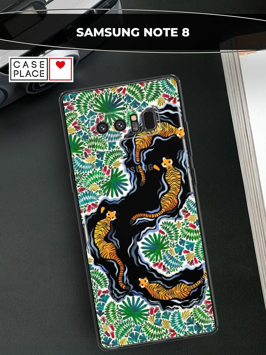 Чехол на Samsung Galaxy Note 8 / Самсунг Галакси Нот 8 с принтом "Тигры в джунглях", прозрачный