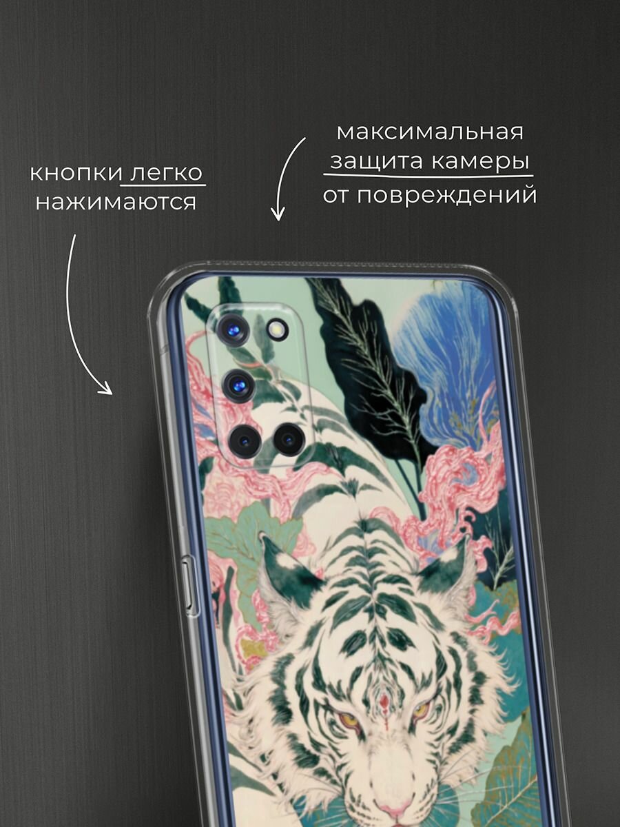 Чехол на Oppo A52/A72 / Оппо A52/A72 с принтом "Охотник" — фото 1