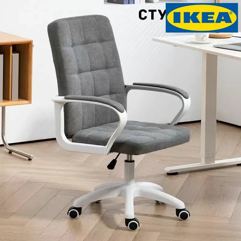 Джазовый стул Офисное кресло, серый