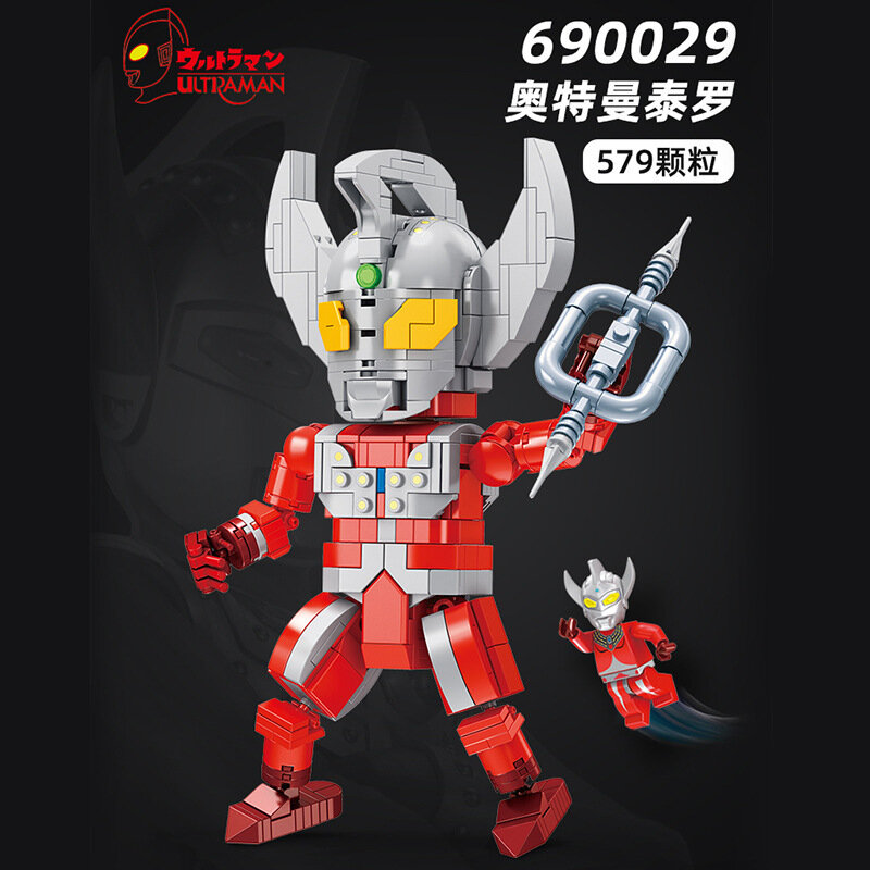 Penrose 690028-31 подлинные авторизованные игрушки Ultraman Seven Estero из мелких частиц в сборе из строительных блоков