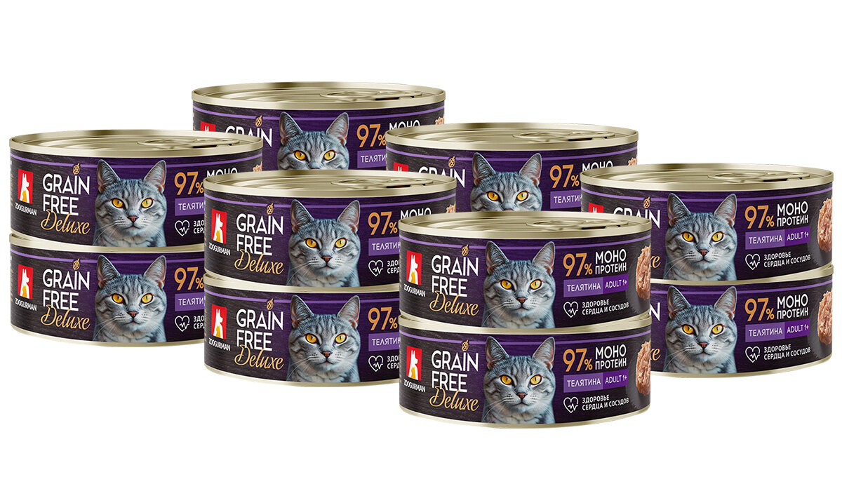 Корм влажный Зоогурман Grain Free Deluxe беззерновые для взрослых кошек, телятина, 100 г х 12 шт
