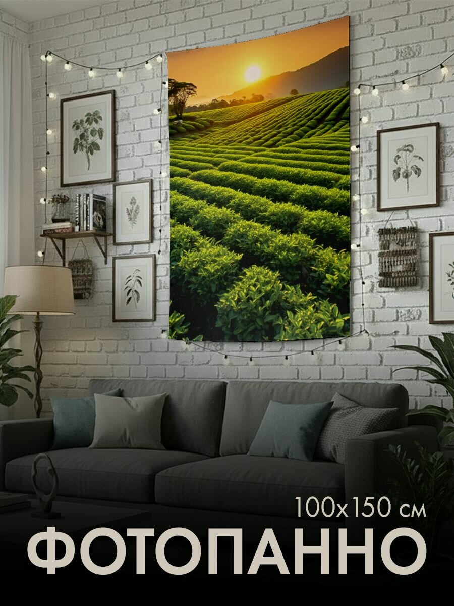 Панно тканевое PrintyFull / 100x150 см / чайный сад