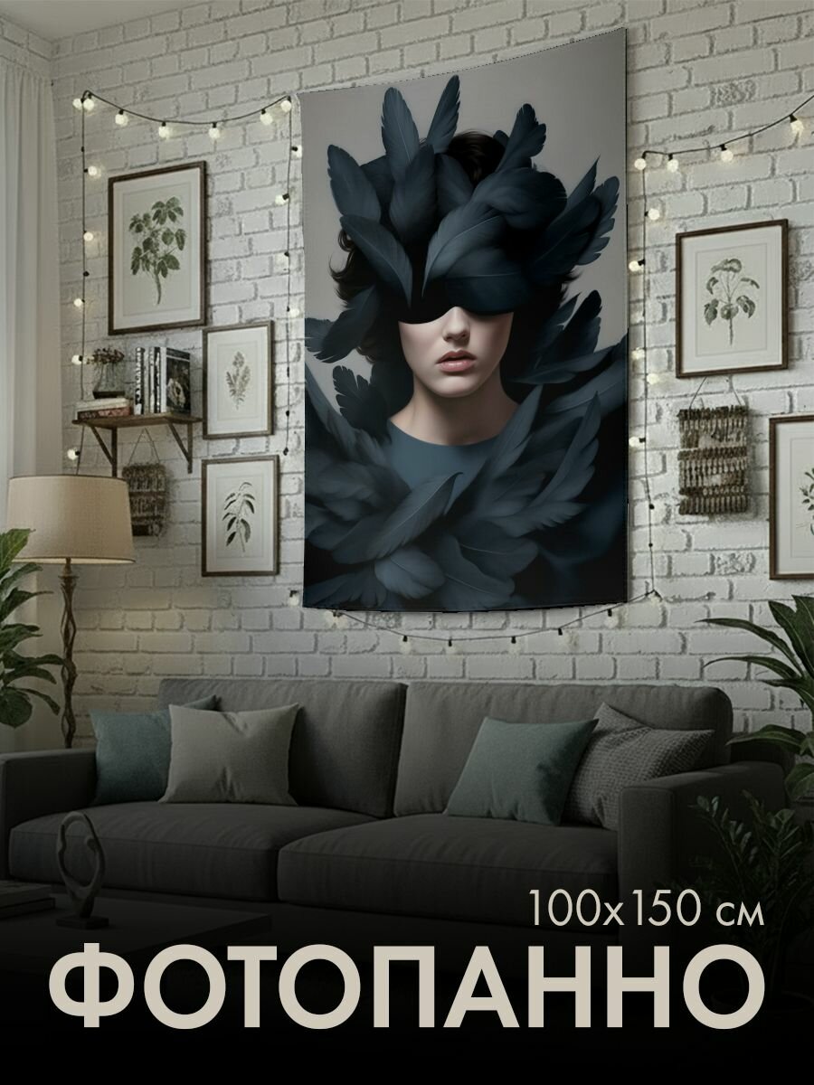Панно тканевое PrintyFull / 100x150 см / крылья, лицо