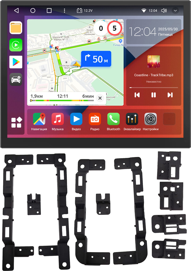 Штатная магнитола Dodge Challenger 2014-2023 Canbox M-Line 5110 8.4 дюйма на Android 10 (4G-SIM, 4/64, DSP, QLed)