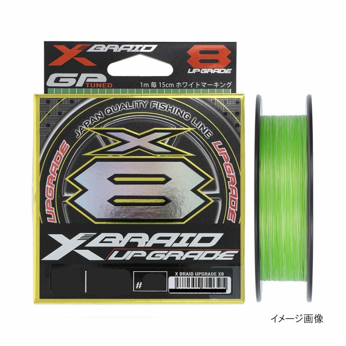 Плетёный шнур YGK X-BRAID UPGRADE X8 200m #2.5 45lb GREEN