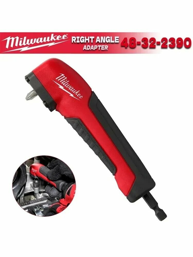 Прямой адаптер Milwaukee Shockwave 48-32-2390, для бит 1/4", ударопрочный, совместим с электроинструментом