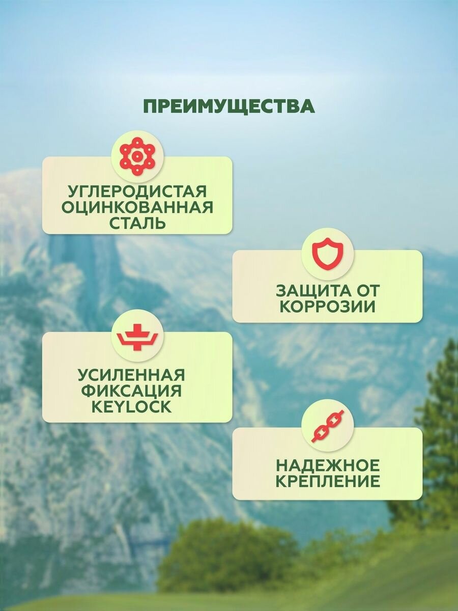 Карабин "Альпинизм", нержавеющая сталь, D-образный, цвет хром — фото 1
